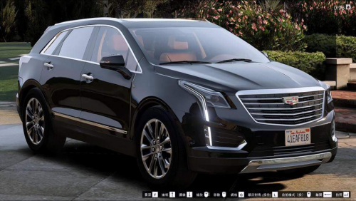Cadillac XT5 - Muscle & Sport - LauncherLeaks