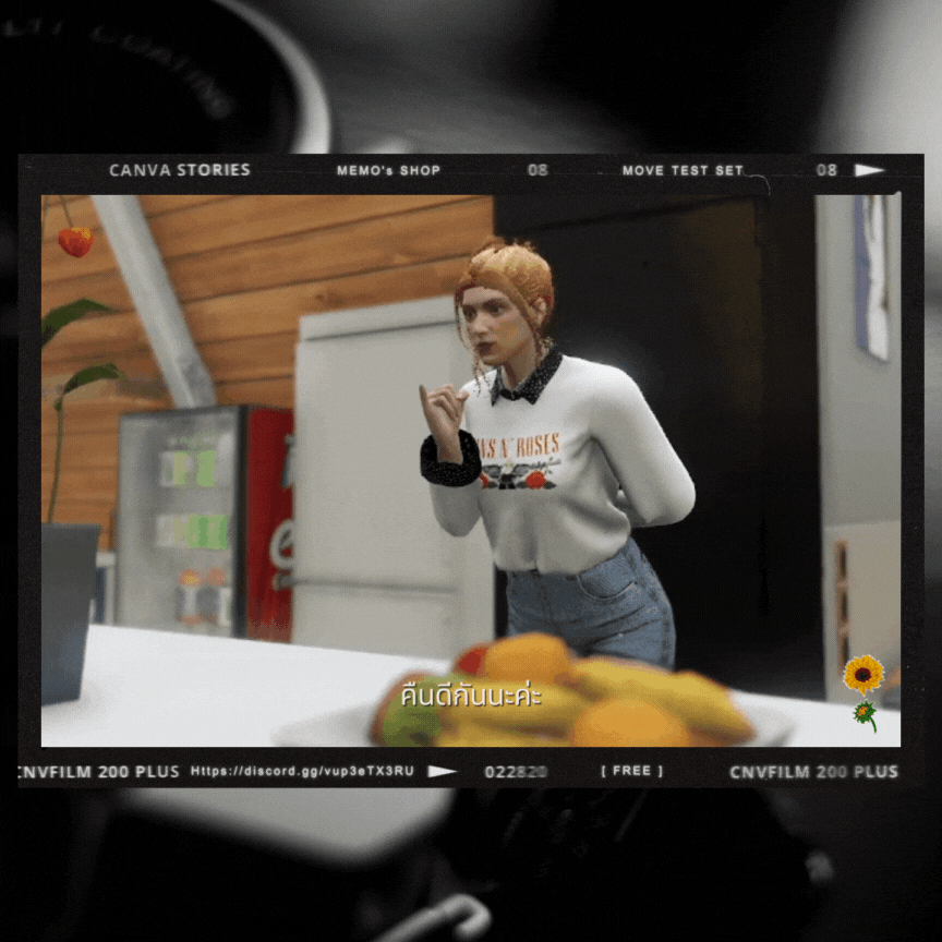 Memo's anims by Memoi's shop - EUP Files - LauncherLeaks