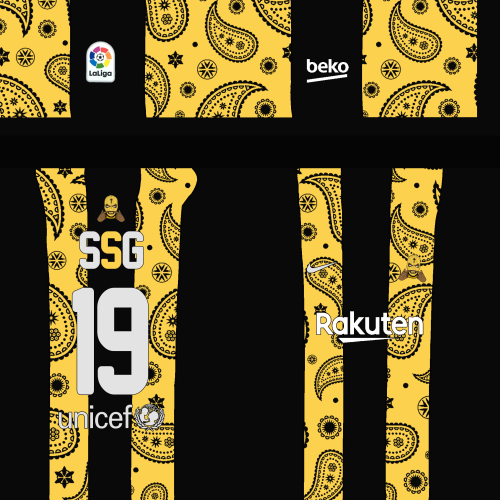 SSG - South Side Goons Shirts, Pants, Vests, War Fits and so much more ...