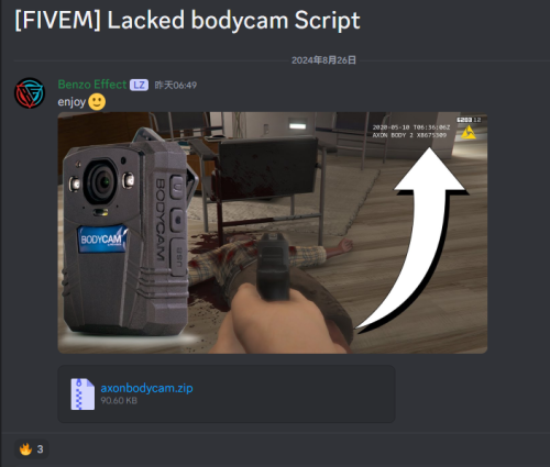 AXON BODY CAM - Scripts - LauncherLeaks