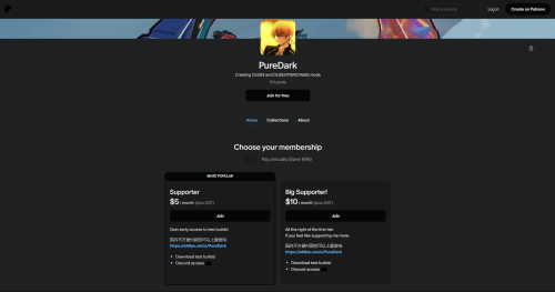 PureDark Upscaler Mega Pack - Miscellaneous - LauncherLeaks