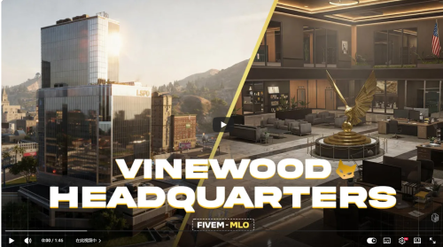 Vinewood Police HQ - Modular - Fivem MLO - MLOs - LauncherLeaks
